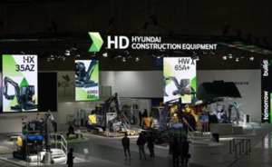 HD현대, 'CONEX 2024'서 스마트·친환경 건설장비기술 대거 공개